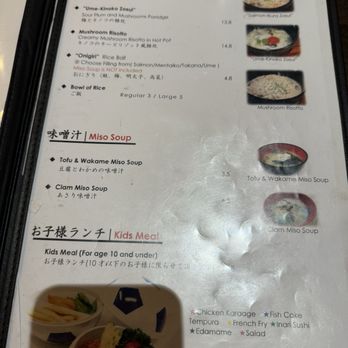 OJIYA - Updated October 2025 - 1424 Photos & 430 Reviews - 21008 ...