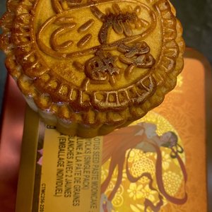 GARDEN BAKERY - 23 Photos & 19 Reviews - 1770-8882 170 Street NW ...