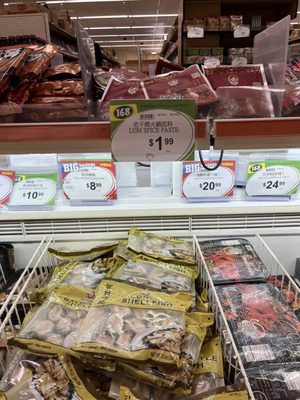 168 MARKET - Updated December 2025 - 449 Photos & 148 Reviews - 19725 E ...