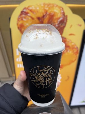 TEA PULSE - Updated October 2025 - 65 Reviews & 152 Photos - 37-13 ...