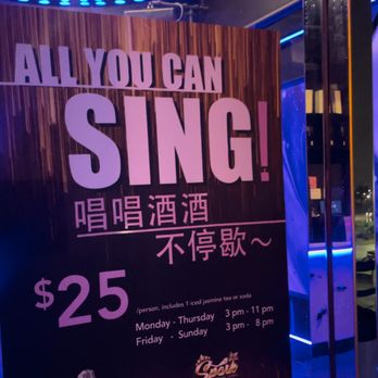 SPARK KARAOKE, Rowland Heights, California - 1380 Fullerton Rd ...