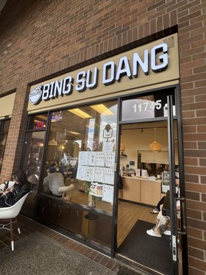 BING SU DANG - Updated January 2026 - 68 Photos & 30 Reviews - 11745 SW ...