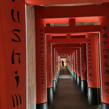 FUSHIMI TIMES SQUARE - Updated July 2025 - 736 Photos & 215 Reviews ...