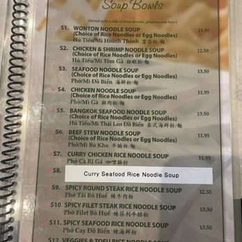 PHO QUE HUONG - Updated August 2025 - 211 Photos & 269 Reviews - 4826 ...