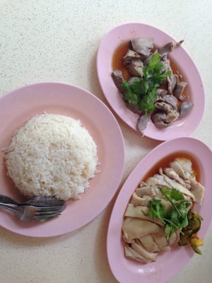 EVERTOP HAINANESE BONELESS CHICKEN RICE - Updated June 2025 - Blk 354 ...