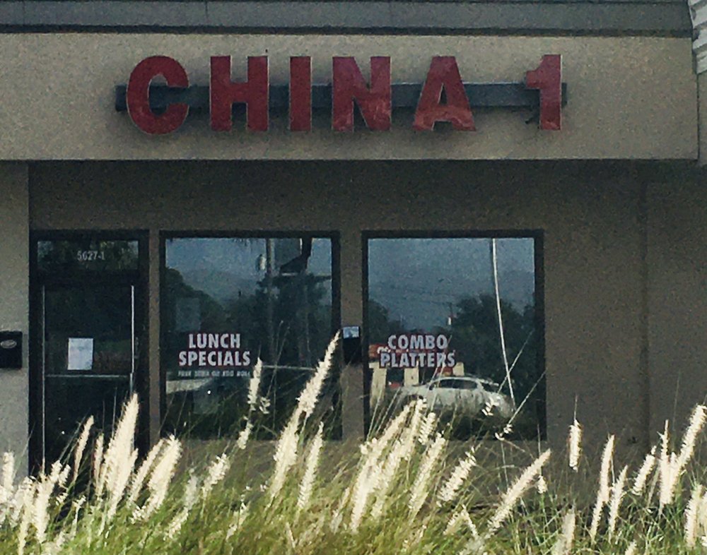 CHINA ONE - Updated January 2026 - 19 Reviews - 5627 14th St W ...