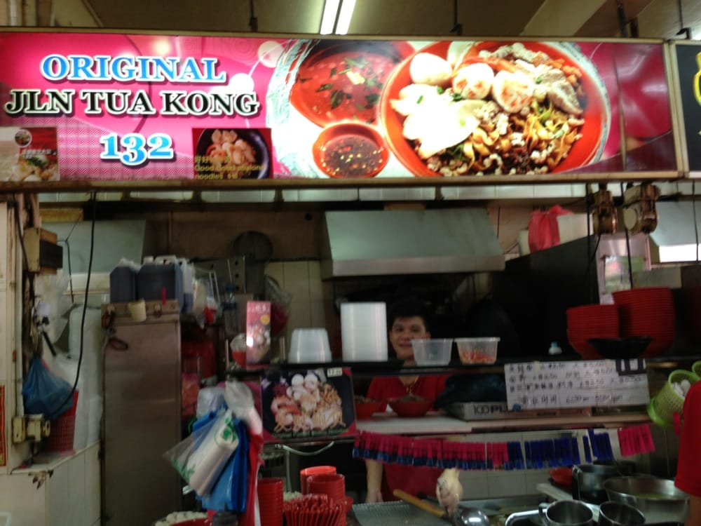 JLN TUA KONG @ GOOD GOOD EATING HOUSE - Updated September 2025 - 24 ...