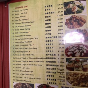 SPRING CHINESE KITCHEN - 49 Photos - S Marine Corps Dr, Tamuning, Guam ...