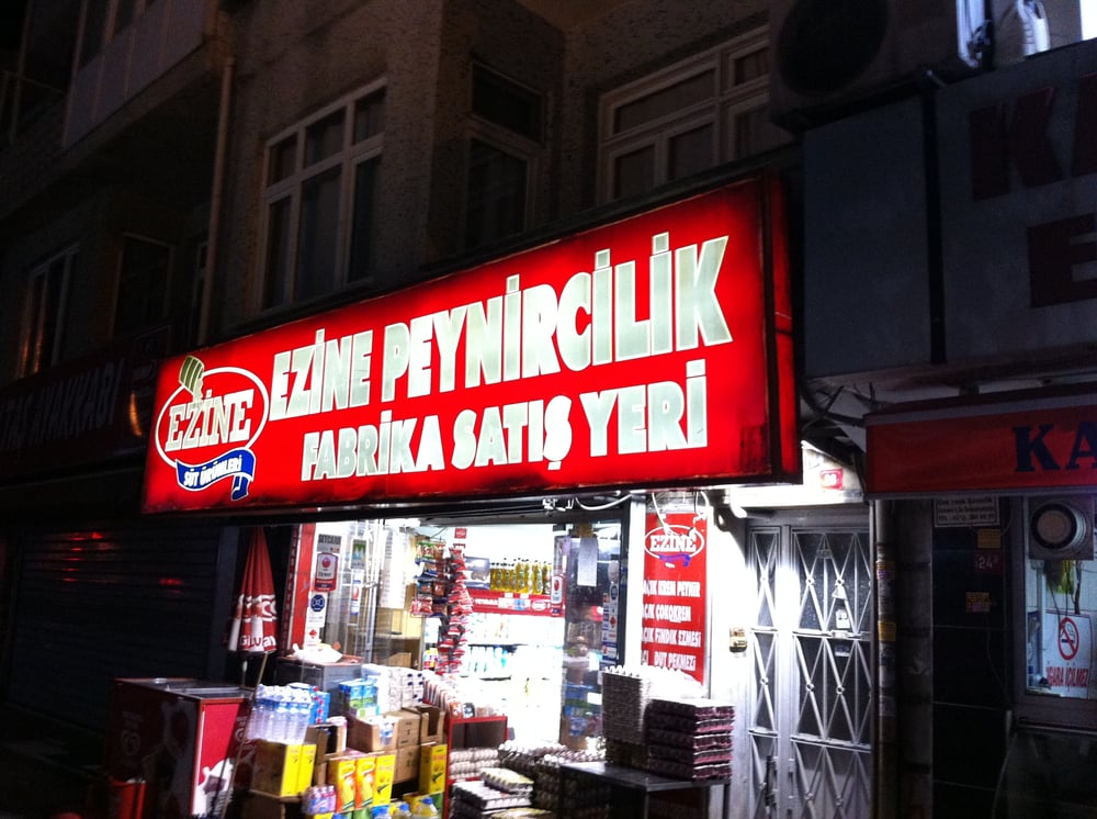 EZINE PEYNIRCILIK - Updated June 2024 - Alibeyköy Mahallesi Atatürk ...