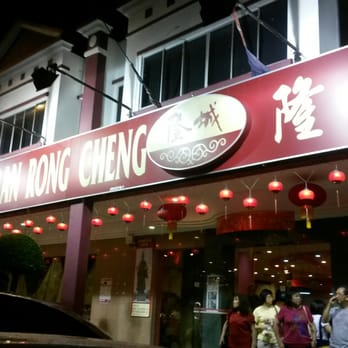 RESTAURANT RONG CHENG - Updated August 2025 - 83700 Yong Peng, Johor ...