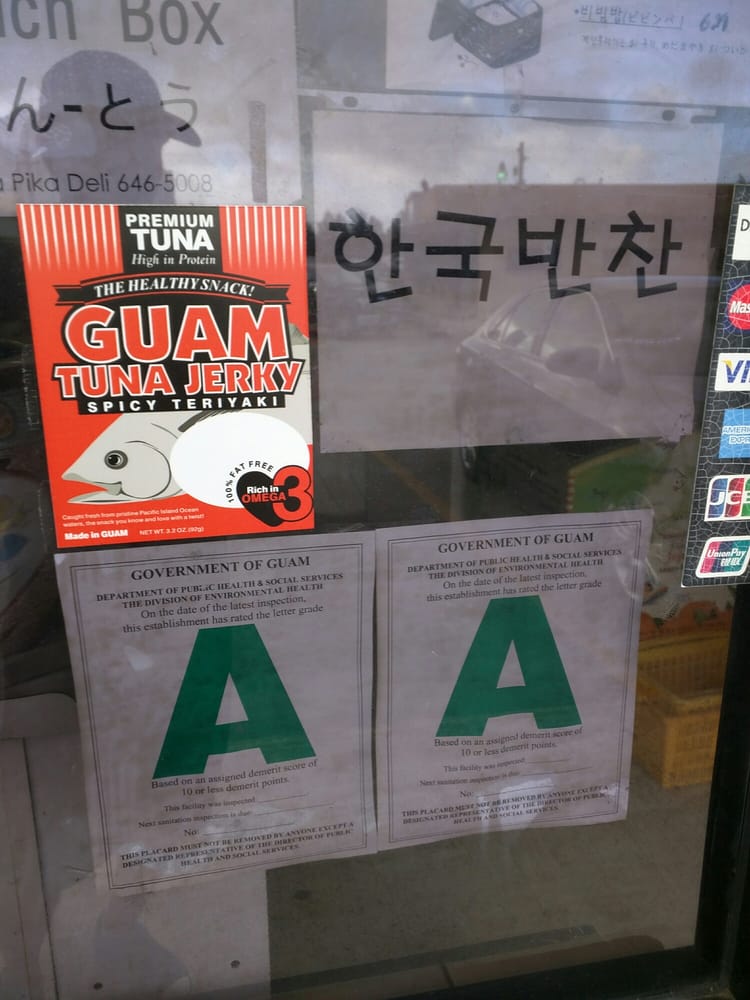 OKA PIKA DELI - 285 Farenholt Avenue, Tamuning, Guam - Yelp