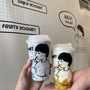 Hey Yogurt - Trusted Since 2023 - Updated July 2025 - 92 Photos - 45 ...