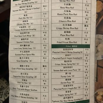 HEY YUET - Updated June 2025 - 851 Photos & 310 Reviews - 251 W 26th St ...