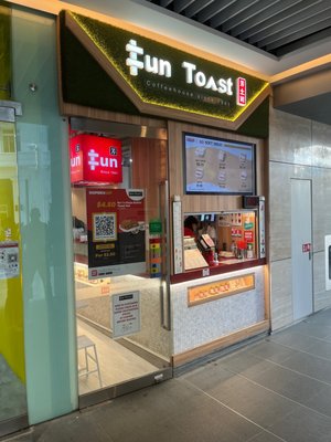 FUN TOAST - Updated December 2025 - 12 Photos - 1 Raffles Pl, Singapore ...