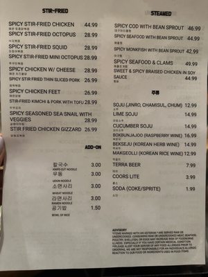 SUN AND MOON CAFE - Updated August 2025 - 82 Photos & 63 Reviews - 3555 ...