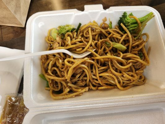 NOODLE - Updated July 2025 - 188 Photos & 336 Reviews - 205 E Ponce De ...
