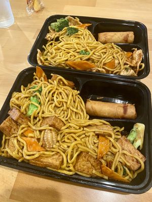 RICE FUN RESTAURANT - Updated December 2025 - 44 Photos & 30 Reviews ...