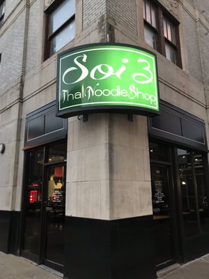 SOI 3 THAI NOODLE SHOP - Updated July 2025 - 58 Photos & 58 Reviews ...