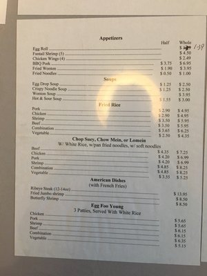 ALAMATT RESTAURANT - Updated October 2025 - 19 Photos - 2039 Hwy 82 E ...