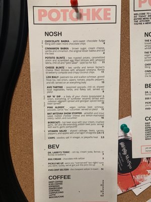 POTCHKE - 29 Photos & 21 Reviews - Delis - 318 N Gay St, Knoxville, TN ...