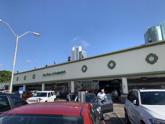 PRICE CHOICE - 96 Photos & 72 Reviews - 1851 NE 2nd Ave, Miami, Florida ...