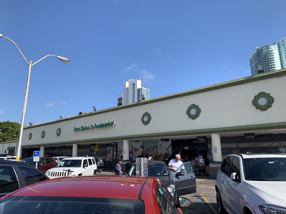 PRICE CHOICE - 96 Photos & 72 Reviews - 1851 NE 2nd Ave, Miami, Florida ...
