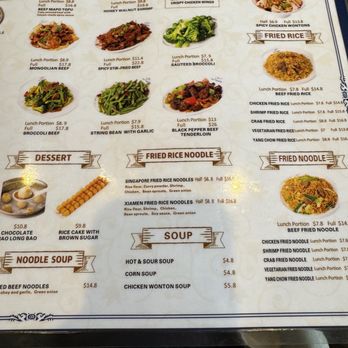 SUPER DUMPLING - Updated July 2025 - 259 Photos & 121 Reviews - 6000 ...