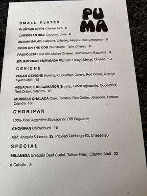 PUMA DETROIT - Updated July 2024 - 10 Photos - 4725 16th St, Detroit ...