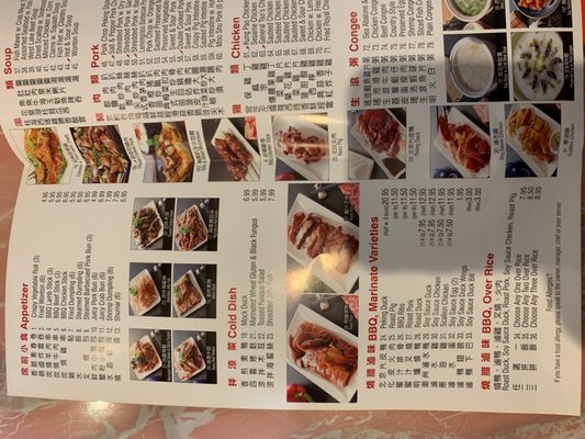 WO KEE NOODLE - Updated May 2024 - 484 Photos & 198 Reviews - 168-12 ...