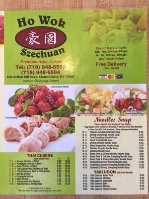 HO WOK - Updated October 2025 - 17 Photos & 26 Reviews - 692 Arthur ...