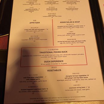 SHANGHAI TERRACE - Updated June 2024 - 937 Photos & 413 Reviews - 108 E ...