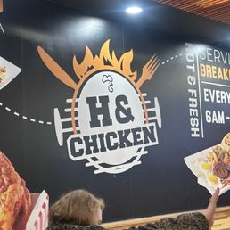 H & CHICKEN - Updated October 2025 - 84 Photos & 181 Reviews - 716 H St ...