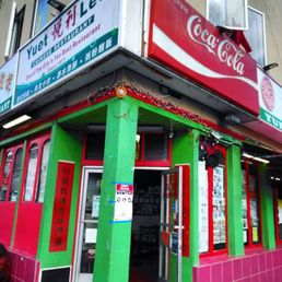 YUET LEE - Updated January 2025 - 816 Photos & 787 Reviews - 1300 ...