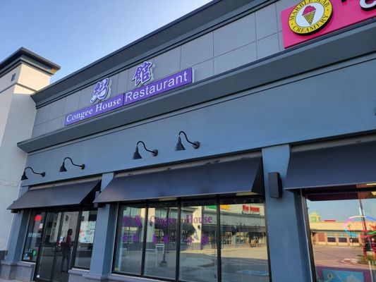 CONGEE HOUSE - Updated December 2025 - 191 Photos & 27 Reviews - 10755 ...