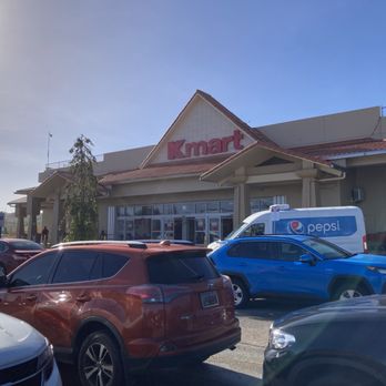 KMART - Updated January 2026 - 77 Photos & 60 Real Reviews - 404 N ...