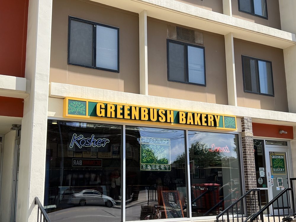GREENBUSH BAKERY - 190 Photos & 316 Reviews - 1402 Regent St, Madison ...