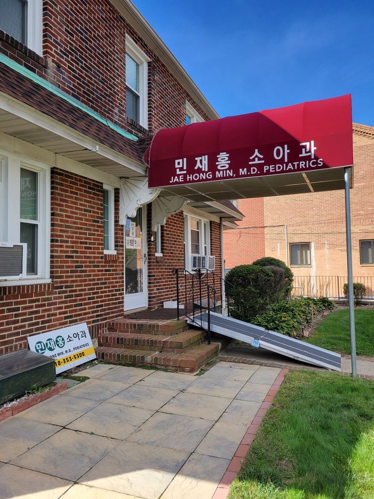 JAE HONG MIN, MD - Updated January 2026 - 150-42 35th Ave, Flushing ...
