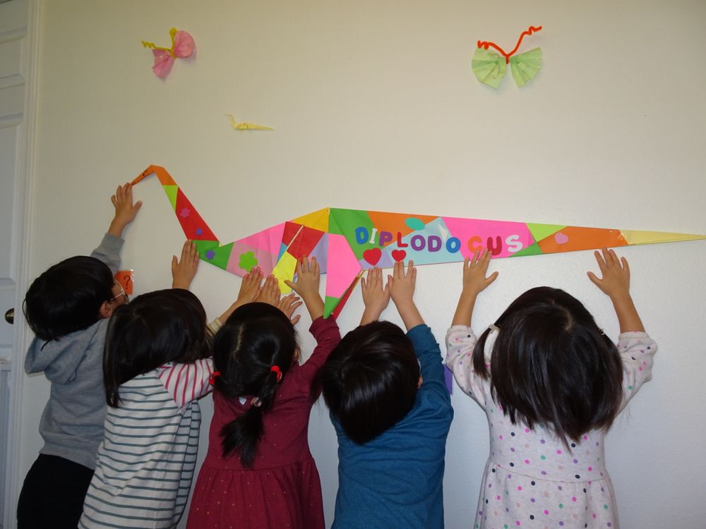 HONEY BEE LEARNING CENTER - Updated January 2026 - Irvine, California ...