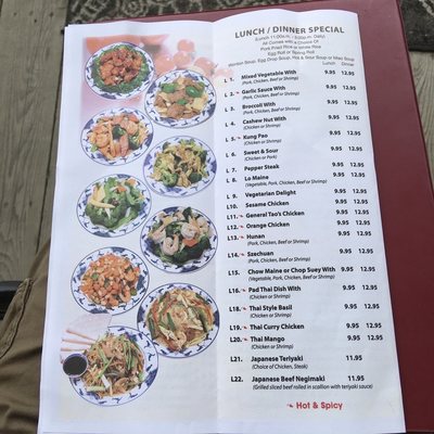 CHINA ROSE RESTAURANT - Updated February 2025 - 24 Photos & 66 Reviews ...