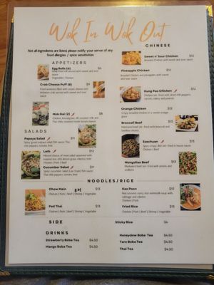 WOK IN WOK OUT ASIAN EATERY & BOBA TEA SHOP - Updated July 2025 - 28 ...