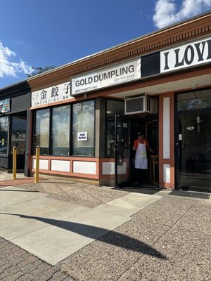 Gold Dumpling - Book a Table - Updated November 2025 - 29 Photos - 15 ...