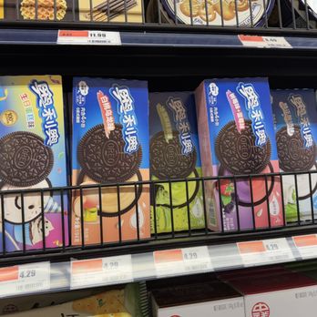 IFRESH MARKET - Updated January 2026 - 413 Photos & 147 Reviews - 2415 ...