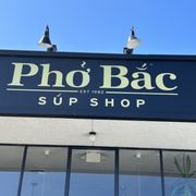 PHO BAC SÚP SHOP | 2231 Photos & 1156 Reviews | 1240 S Jackson St ...
