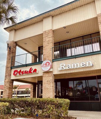 OTSUKA RAMEN - Updated October 2025 - 451 Photos & 239 Reviews - 6800 N ...