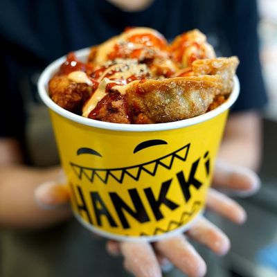 HANKKI - Updated October 2024 - 8521 Broadcast Avenue South West ...