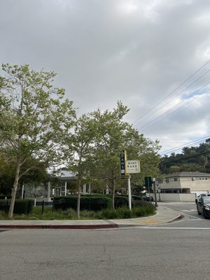 ADAMS SQUARE MINI PARK - Updated July 2025 - 17 Photos - 1020 E Palmer ...