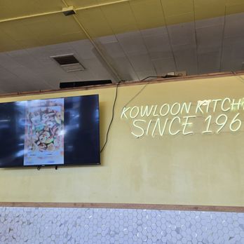KOWLOON KITCHEN - Updated January 2026 - 162 Photos & 235 Reviews - 651 ...