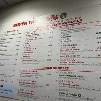 SUPER TASTE - Updated July 2024 - 1128 Photos & 846 Reviews - 26 ...