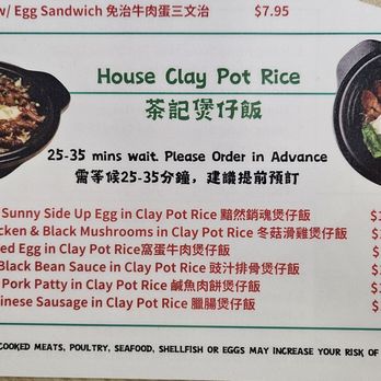 HK CAFE - Updated November 2024 - 432 Photos & 83 Reviews - 1113 ...