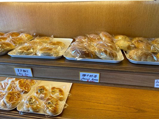 TASTERS BAKERY - Updated August 2025 - 73 Photos & 31 Reviews - 10090 ...